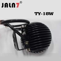 China Led Work Light JALN7 18W Car Driving Lights Fog Light Off Road Lamp Car Boat Truck SUV JEEP ATV Led Light for sale