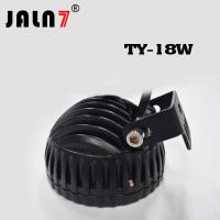 China Led Work Light JALN7 18W Car Driving Lights Fog Light Off Road Lamp Car Boat Truck SUV JEEP ATV Led Light for sale