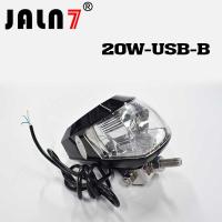 China Motorcycle Headlight Led JALN7 20W USB Charge Driving Lights Fog Light Off Road Lamp Car Boat Truck JEEP ATV Led Light for sale
