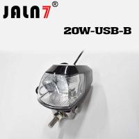 China Motorcycle Headlight Led JALN7 20W USB Charge Driving Lights Fog Light Off Road Lamp Car Boat Truck JEEP ATV Led Light for sale