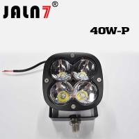 China Led Work Light JALN7 40W Car Driving Lights Fog Light Off Road Lamp Car Boat Truck SUV JEEP ATV Led Light for sale
