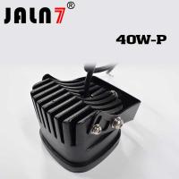 China Led Work Light JALN7 40W Car Driving Lights Fog Light Off Road Lamp Car Boat Truck SUV JEEP ATV Led Light for sale