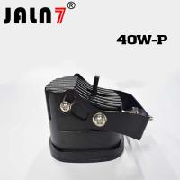 China Led Work Light JALN7 40W Car Driving Lights Fog Light Off Road Lamp Car Boat Truck SUV JEEP ATV Led Light for sale