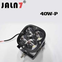 China Led Work Light JALN7 40W Car Driving Lights Fog Light Off Road Lamp Car Boat Truck SUV JEEP ATV Led Light for sale