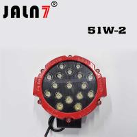 China Led Work Light JALN7 51W Car Driving Lights Fog Light Off Road Lamp Car Boat Truck SUV JEEP ATV Led Light for sale