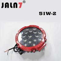 China Led Work Light JALN7 51W Car Driving Lights Fog Light Off Road Lamp Car Boat Truck SUV JEEP ATV Led Light for sale