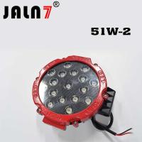 China Led Work Light JALN7 51W Car Driving Lights Fog Light Off Road Lamp Car Boat Truck SUV JEEP ATV Led Light for sale