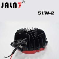 China Led Work Light JALN7 51W Car Driving Lights Fog Light Off Road Lamp Car Boat Truck SUV JEEP ATV Led Light for sale