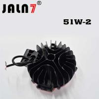 China Led Work Light JALN7 51W Car Driving Lights Fog Light Off Road Lamp Car Boat Truck SUV JEEP ATV Led Light for sale