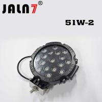 China Led Work Light JALN7 51W Car Driving Lights Fog Light Off Road Lamp Car Boat Truck SUV JEEP ATV Led Light for sale