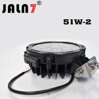 China Led Work Light JALN7 51W Car Driving Lights Fog Light Off Road Lamp Car Boat Truck SUV JEEP ATV Led Light for sale