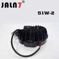 China Led Work Light JALN7 51W Car Driving Lights Fog Light Off Road Lamp Car Boat Truck SUV JEEP ATV Led Light for sale