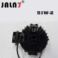 China Led Work Light JALN7 51W Car Driving Lights Fog Light Off Road Lamp Car Boat Truck SUV JEEP ATV Led Light for sale
