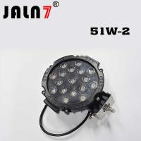 China Led Work Light JALN7 51W Car Driving Lights Fog Light Off Road Lamp Car Boat Truck SUV JEEP ATV Led Light for sale