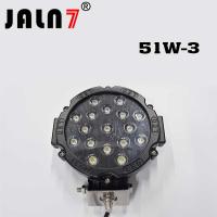 China Led Work Light JALN7 51W Car Driving Lights Fog Light Off Road Lamp Car Boat Truck SUV JEEP ATV Led Light for sale