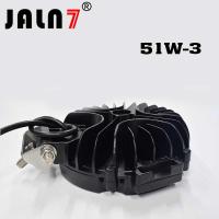 China Led Work Light JALN7 51W Car Driving Lights Fog Light Off Road Lamp Car Boat Truck SUV JEEP ATV Led Light for sale