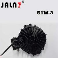 China Led Work Light JALN7 51W Car Driving Lights Fog Light Off Road Lamp Car Boat Truck SUV JEEP ATV Led Light for sale