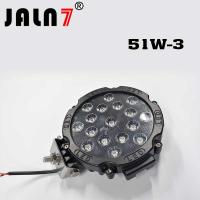 China Led Work Light JALN7 51W Car Driving Lights Fog Light Off Road Lamp Car Boat Truck SUV JEEP ATV Led Light for sale