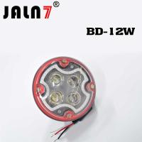 China Led Work Light JALN7 12W Car Driving Lights Fog Light Off Road Lamp Car Boat Truck SUV JEEP ATV Led Light for sale
