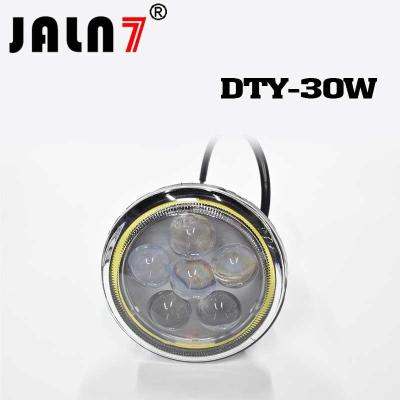 China Led Work Light JALN7 30W Car Driving Lights Fog Light Off Road Lamp Car Boat Truck SUV JEEP ATV Led Light for sale