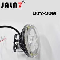 China Led Work Light JALN7 30W Car Driving Lights Fog Light Off Road Lamp Car Boat Truck SUV JEEP ATV Led Light for sale