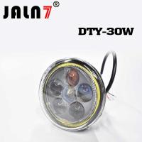 China Led Work Light JALN7 30W Car Driving Lights Fog Light Off Road Lamp Car Boat Truck SUV JEEP ATV Led Light for sale