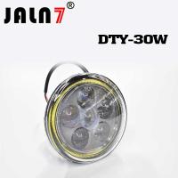 China Led Work Light JALN7 30W Car Driving Lights Fog Light Off Road Lamp Car Boat Truck SUV JEEP ATV Led Light for sale