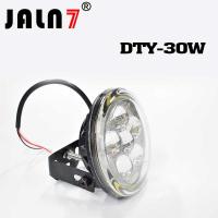 China Led Work Light JALN7 30W Car Driving Lights Fog Light Off Road Lamp Car Boat Truck SUV JEEP ATV Led Light for sale