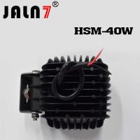 China Led Work Light JALN7 40W Car Driving Lights Fog Light Off Road Lamp Car Boat Truck SUV JEEP ATV Led Light for sale
