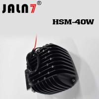 China Led Work Light JALN7 40W Car Driving Lights Fog Light Off Road Lamp Car Boat Truck SUV JEEP ATV Led Light for sale