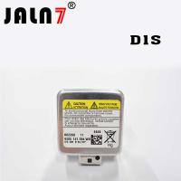 China D1S/D1R/D2S/D2R/D3S/D3R/D4S/D4R HID Bulbs, Xenon Headlight Replacement Bulb 35W  Technology Standard Authentic for sale