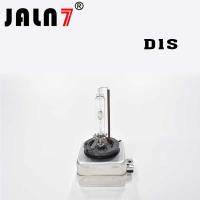 China D1S/D1R/D2S/D2R/D3S/D3R/D4S/D4R HID Bulbs, Xenon Headlight Replacement Bulb 35W  Technology Standard Authentic for sale