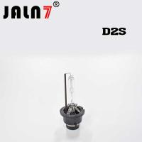 China D1S/D1R/D2S/D2R/D3S/D3R/D4S/D4R HID Bulbs, Xenon Headlight Replacement Bulb 35W  Technology Standard Authentic for sale
