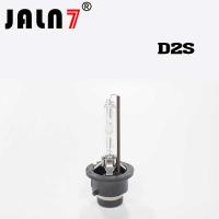 China D1S/D1R/D2S/D2R/D3S/D3R/D4S/D4R HID Bulbs, Xenon Headlight Replacement Bulb 35W  Technology Standard Authentic for sale