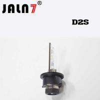China D1S/D1R/D2S/D2R/D3S/D3R/D4S/D4R HID Bulbs, Xenon Headlight Replacement Bulb 35W  Technology Standard Authentic for sale