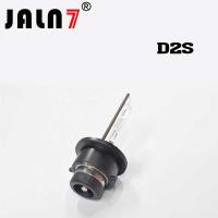 China D1S/D1R/D2S/D2R/D3S/D3R/D4S/D4R HID Bulbs, Xenon Headlight Replacement Bulb 35W  Technology Standard Authentic for sale