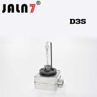 China D1S/D1R/D2S/D2R/D3S/D3R/D4S/D4R HID Bulbs, Xenon Headlight Replacement Bulb 35W  Technology Standard Authentic for sale