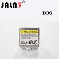China D1S/D1R/D2S/D2R/D3S/D3R/D4S/D4R HID Bulbs, Xenon Headlight Replacement Bulb 35W  Technology Standard Authentic for sale