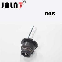 China D1S/D1R/D2S/D2R/D3S/D3R/D4S/D4R HID Bulbs, Xenon Headlight Replacement Bulb 35W  Technology Standard Authentic for sale