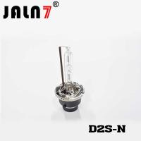 China D1S/D1R/D2S/D2R/D3S/D3R/D4S/D4R HID Bulbs, Xenon Headlight Replacement Bulb 35W  Technology Standard Authentic for sale