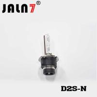 China D1S/D1R/D2S/D2R/D3S/D3R/D4S/D4R HID Bulbs, Xenon Headlight Replacement Bulb 35W  Technology Standard Authentic for sale
