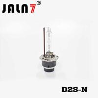 China D1S/D1R/D2S/D2R/D3S/D3R/D4S/D4R HID Bulbs, Xenon Headlight Replacement Bulb 35W  Technology Standard Authentic for sale