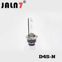 China D1S/D1R/D2S/D2R/D3S/D3R/D4S/D4R HID Bulbs, Xenon Headlight Replacement Bulb 35W  Technology Standard Authentic for sale