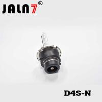 China D1S/D1R/D2S/D2R/D3S/D3R/D4S/D4R HID Bulbs, Xenon Headlight Replacement Bulb 35W  Technology Standard Authentic for sale
