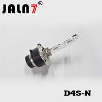 China D1S/D1R/D2S/D2R/D3S/D3R/D4S/D4R HID Bulbs, Xenon Headlight Replacement Bulb 35W  Technology Standard Authentic for sale