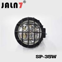 China Led Work Light JALN7 35W Car Driving Lights Fog Light Off Road Lamp Car Boat Truck SUV JEEP ATV Led Light for sale