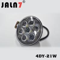 China Led Work Light JALN7 21W Lens Car Driving Lights Fog Light Off Road Lamp Car Boat Truck SUV JEEP ATV Led Light for sale