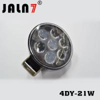 China Led Work Light JALN7 21W Lens Car Driving Lights Fog Light Off Road Lamp Car Boat Truck SUV JEEP ATV Led Light for sale