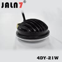China Led Work Light JALN7 21W Lens Car Driving Lights Fog Light Off Road Lamp Car Boat Truck SUV JEEP ATV Led Light for sale