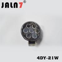 China Led Work Light JALN7 21W Lens Car Driving Lights Fog Light Off Road Lamp Car Boat Truck SUV JEEP ATV Led Light for sale
